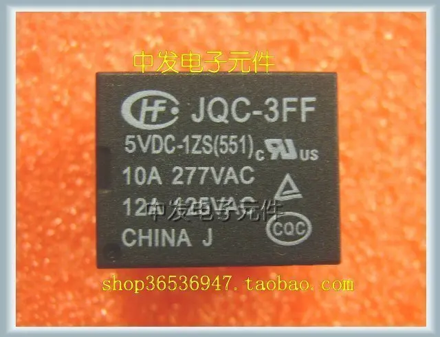Free of charge.JQC 3FF 5VDC JQC 3FF 5V Acer SPDT relay|relay china ...