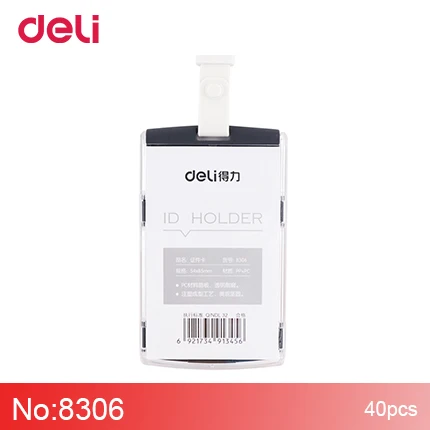 Deli-литьевая горизонтальная именная бирка/ID значок/IC карта/держатель ...