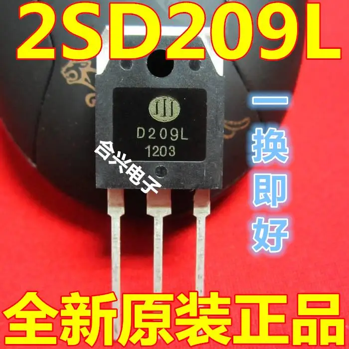 D209L 2SD209L Common Induction Pipe (10PCS)|pipe fixing|pipe ...