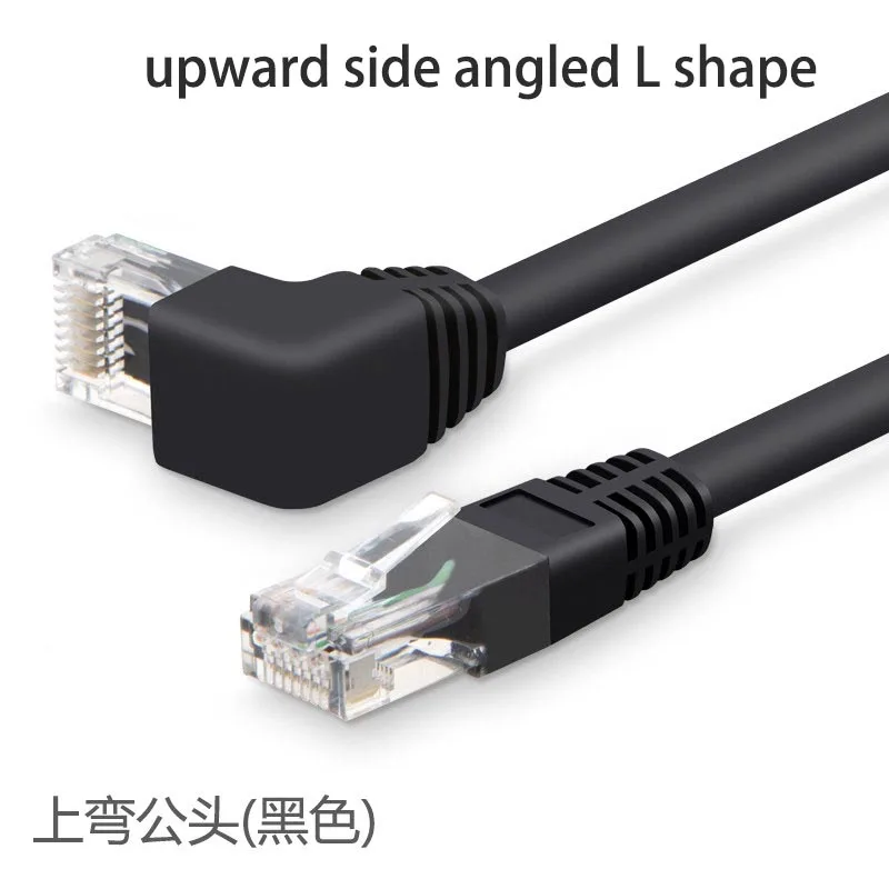 RJ45 cable 24awg 586B CAT6 UTP side angled L shape rj45 patch cord l ...