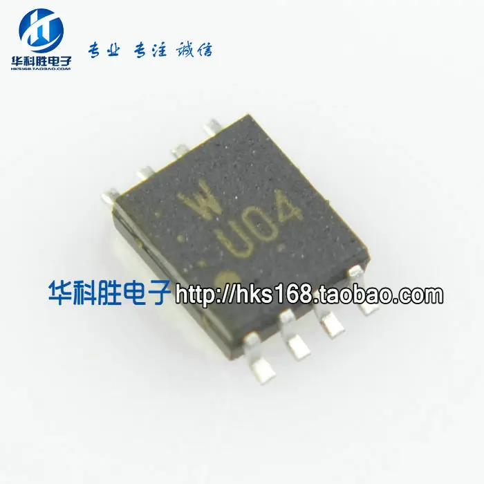 Free LCD screen chip Shipping WU04|chip| - AliExpress