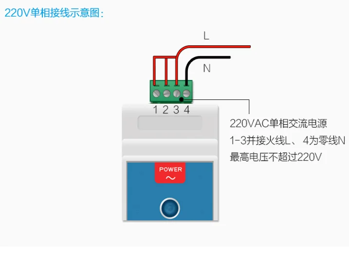 AC Power Failure Alarm Power outage Power cut sensor Aquarium power ...