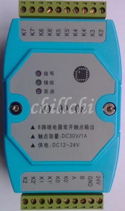 Relay module digital output IO extension module RTU MODBUS protocol 485 network communication ...