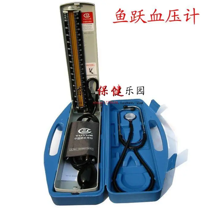 Blood Pressure Monitor Upper Arm Desktop Type Mercury Sphygmomanometer Blood Pressure Monitor Upper Arm Desktop Type Mercury Sphygmomanometer