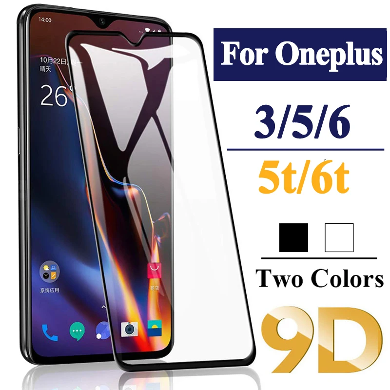 9d Protective Glass On The For Oneplus 6 Glass Screen Protector One
