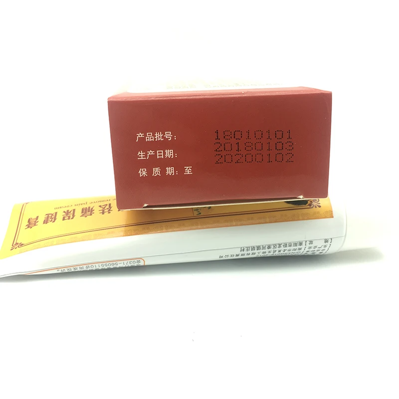 Chinese Shaolin Analgesic Cream Suitable For Rheumatoid Arthritis ...