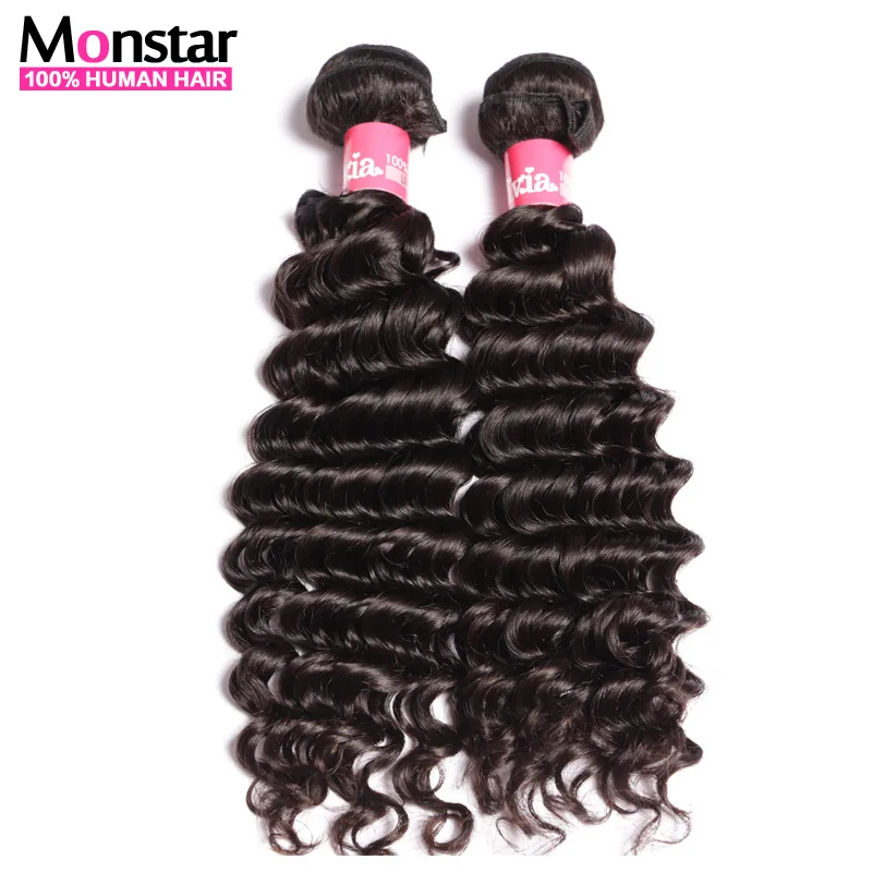 Curly Peruvian Virgin Hair Deep Wave 2pcs Lot 100 Percent Human Hair