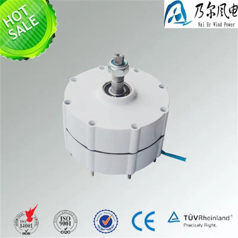 500w 12v 24v 48v AC low rpm permanent magnet generator for wind turbine ...
