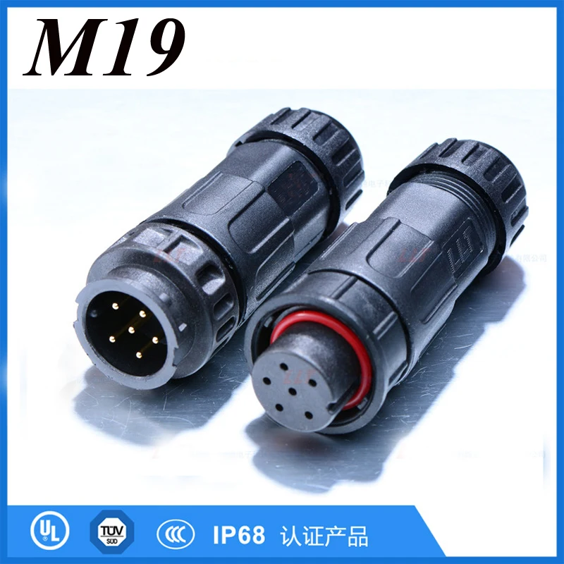 LLT M19 разъем для кабеля 2 3 4 5 6 7 8 9 10 12 14 контактный ...