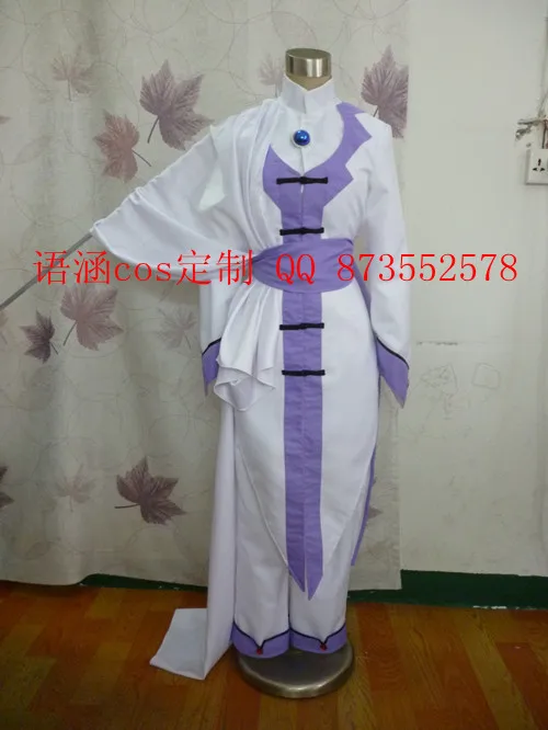 Cardcaptor Sakura TSUKISHIRO YUKITO YUE Cosplay Costume white coat+pant ...