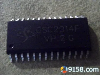 CSC2314F PT2314|pt2314| - AliExpress