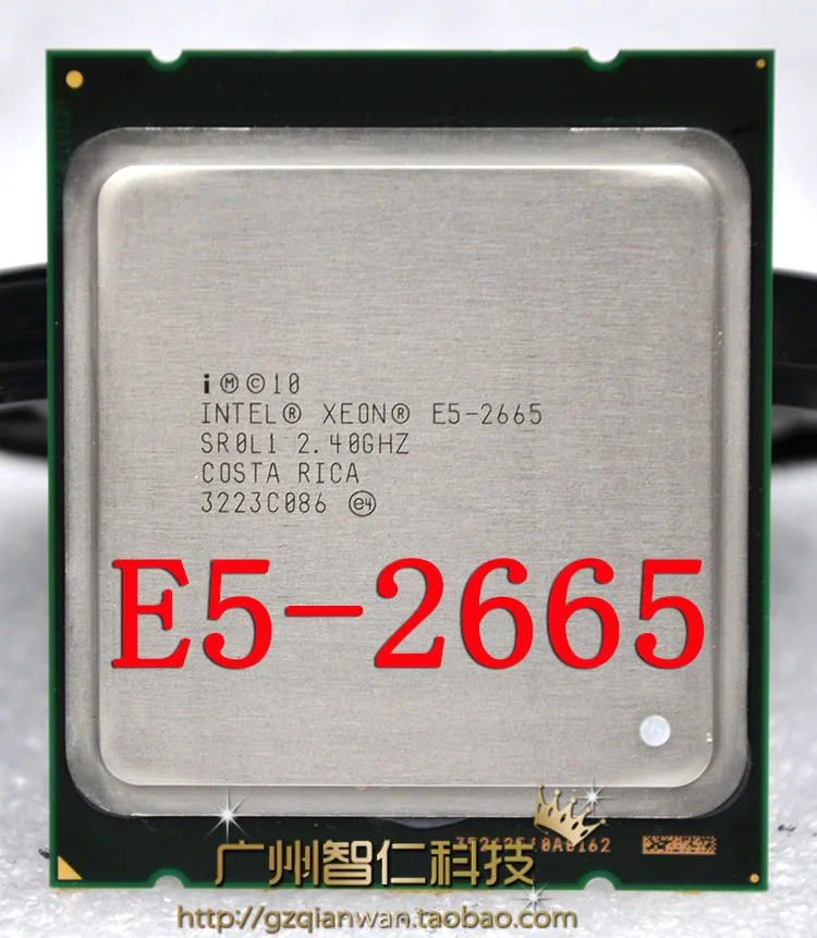 Intel Xeon E5 2665 C2 Processor 20M Cache 2.40 GHz 8.00 GT/s SROL1 LGA ...