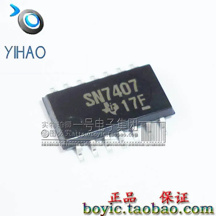 SN7407DR new original 100% driver chip SMT SOP14|smt buzzer|smt ...