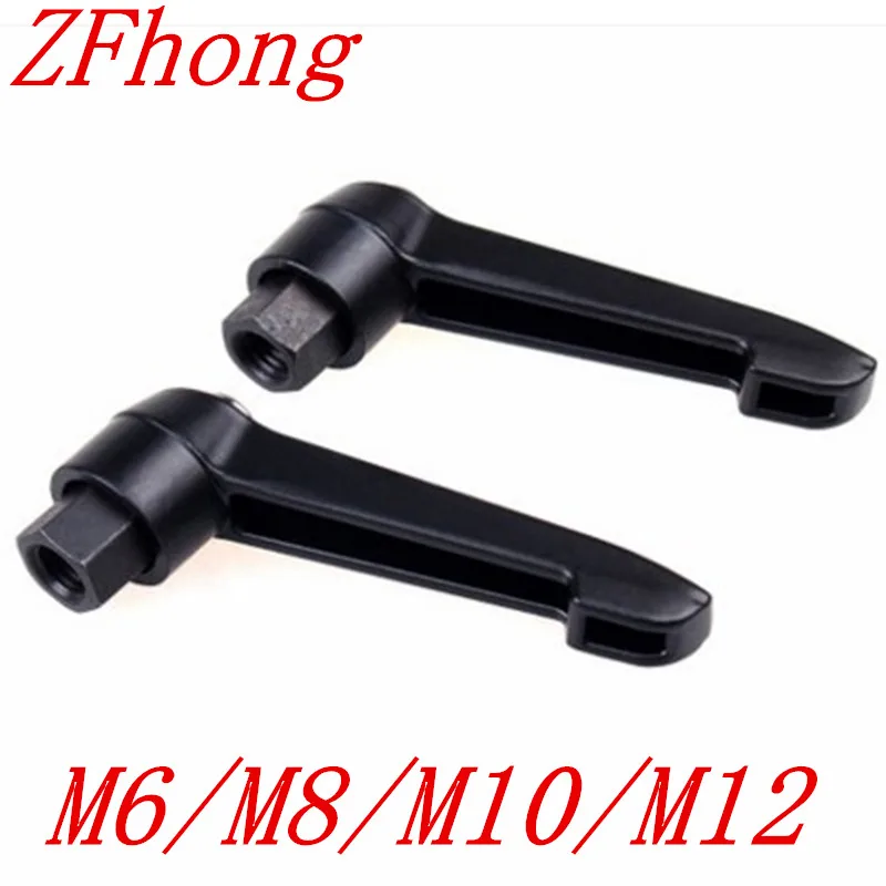 5PCS/LOT M6 M8 M10 M12 Female Thread Adjustable Handle Knob Clamping ...