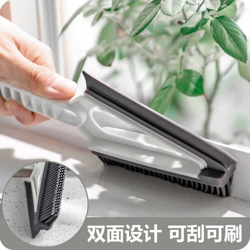 Bathroom Window Glass Cleaner Groove Crevice Brush Kitchen Accessories ...