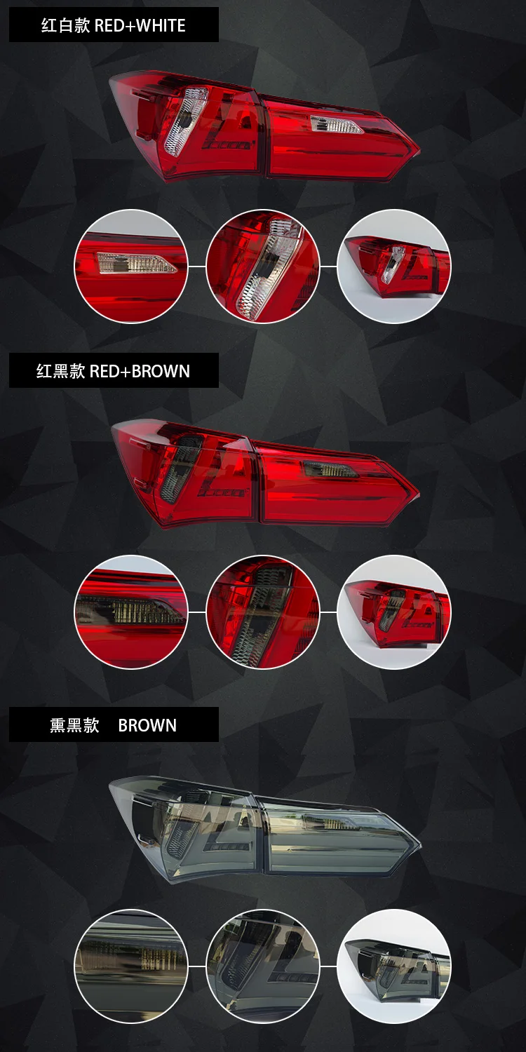 Toyota Corolla Tail Lights 2014-2017 New Altis Led Tail Lamp Light Led Drl Signal Brake Reverse ...