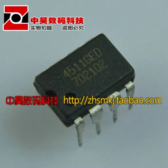 4511GED de chip de gestión DIP 8 08|chip battery|chippings gardenchips ...