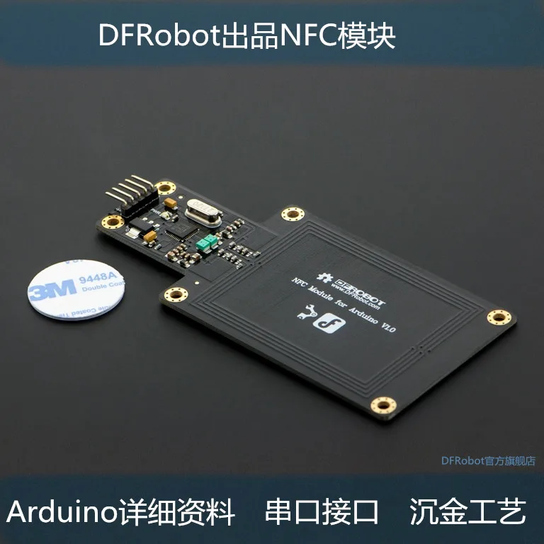 NFC RFID 개발 보드 PN532 모듈, arduino용 상세한 설명 태그 보내기 Dfrobot| | - AliExpress
