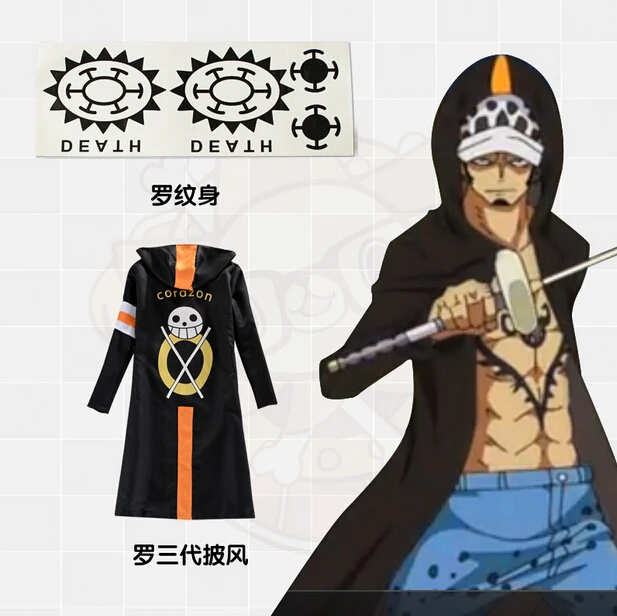 Law One Piece Cosplay