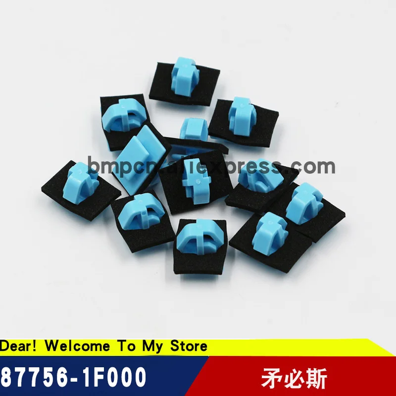 Side Moulding And Door Trim Clips For Hyundai Santafe For Kia Sportage ...