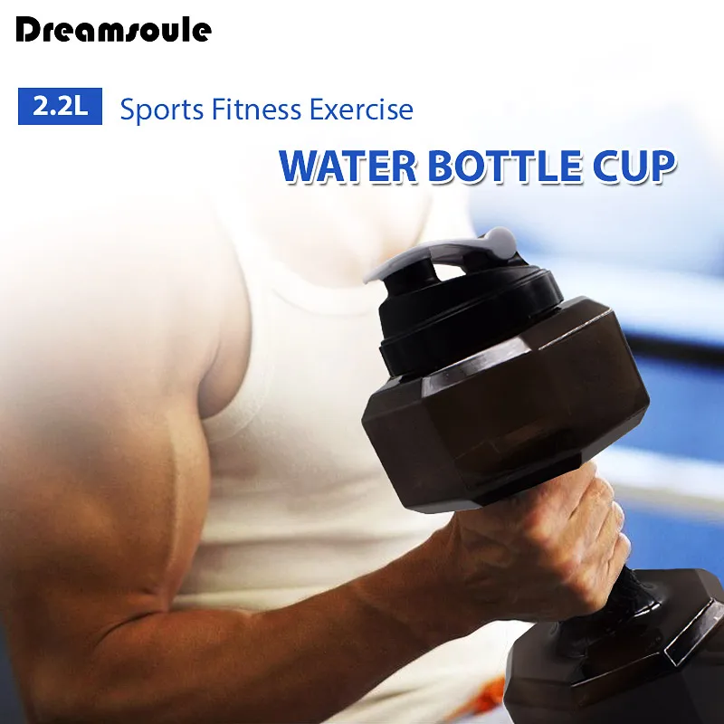 2.2L 2200ML Dumbbell Shape Water Fitness Equipment Sport Kettle Space ...