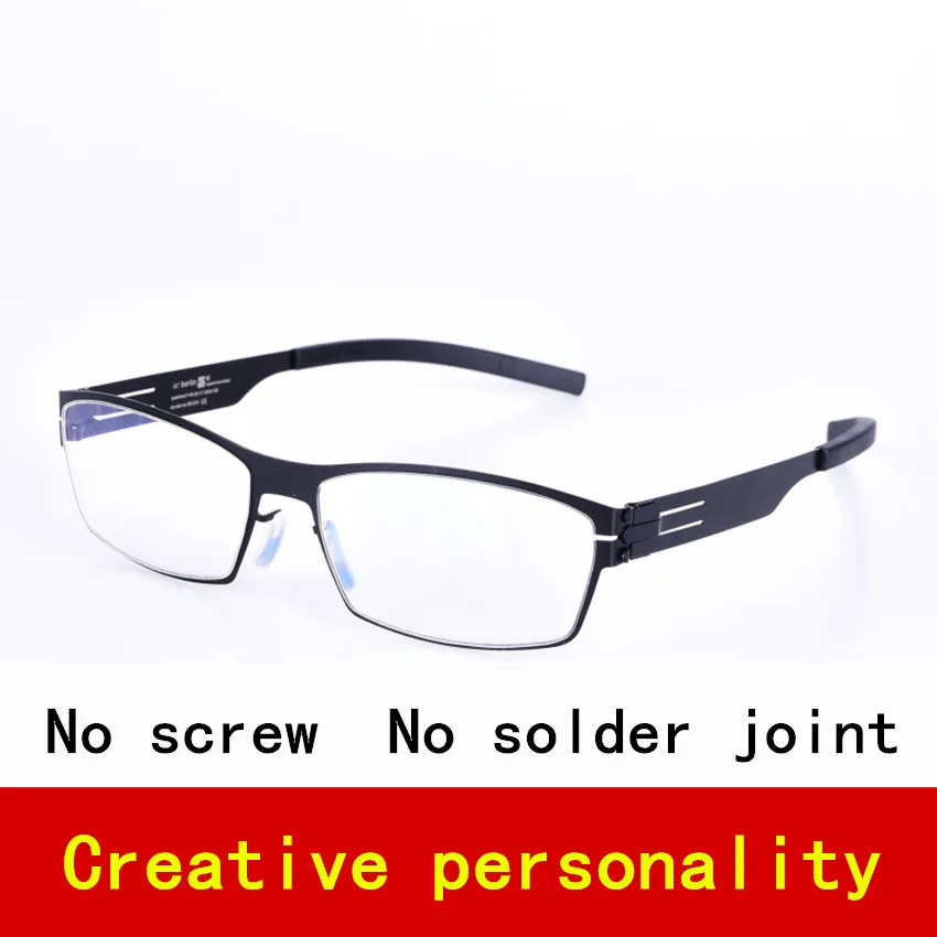 Stainless Prescription Eyeglasses | German Glasses Frames Brands ...