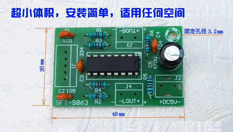 LM4863 small power amplifier board 3 5V power module USB power class AB ...