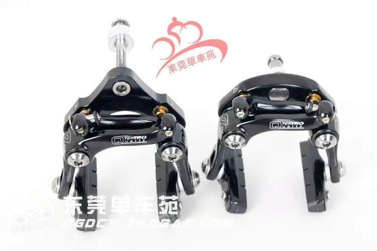 Aliexpress.com : Buy Tektro R725 brake TT/Triathlon road bike bicycle ...