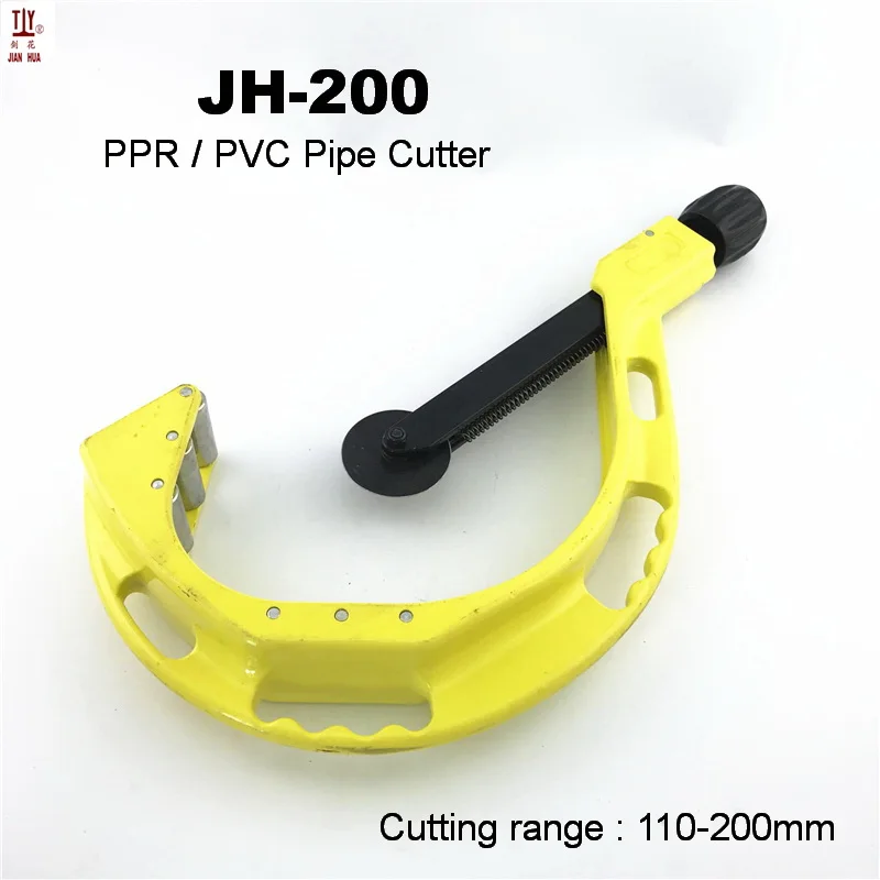 1Pcs DN 110-200mm Plumber Tool Pvc Pipe Cutter PEX Tube Cutters PPR ...