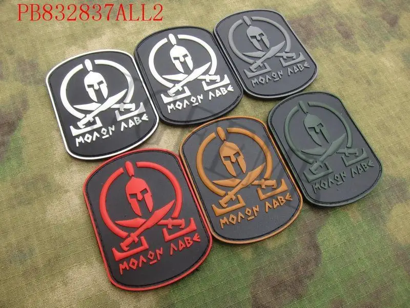Seal Team 7 Patch