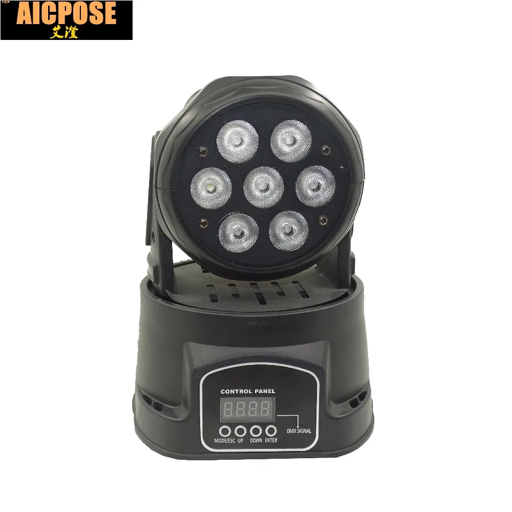Moving Head Light XPCLEOYZ 2-Pack Mini Moving Head DJ Lights - 7x12W ...