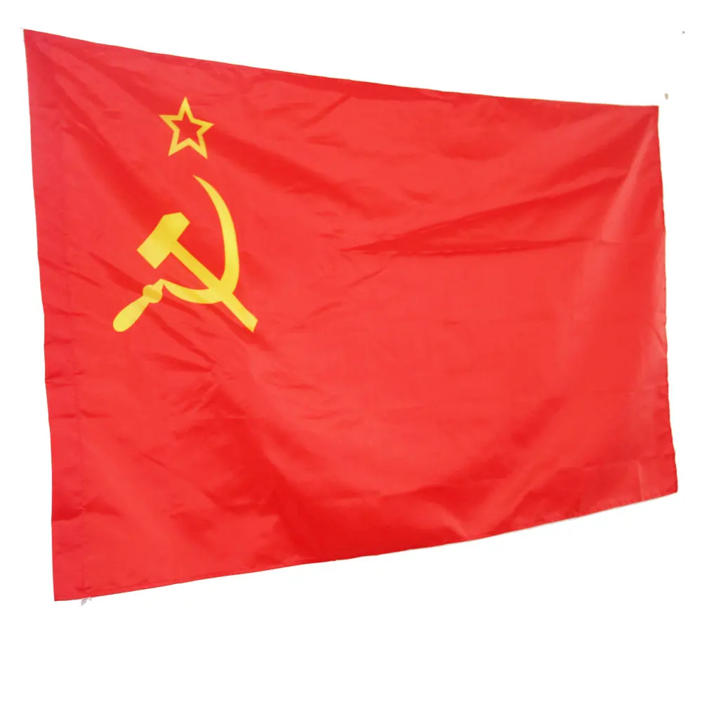 Red CCCP Flag 90x150mm Union of Soviet Socialist Republics 3x5' Feet ...