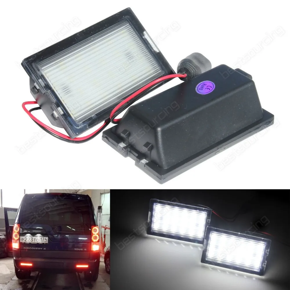 Licence Number Plate White LED Light for Land Rover Discovery 3/ 4 for ... Licence Number Plate White LED Light for Land Rover Discovery 3/ 4 for ...