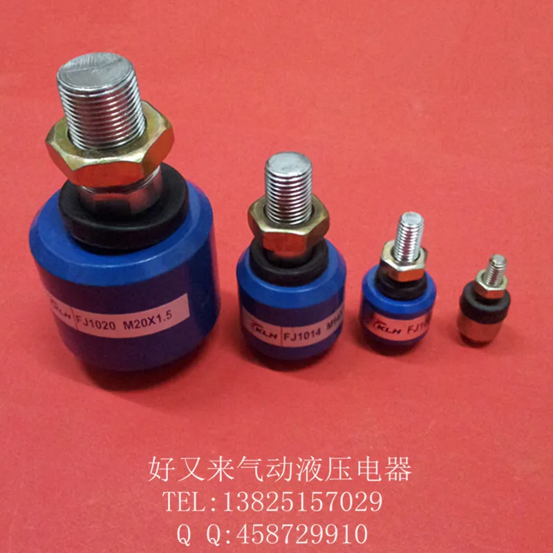 KLH-Floating-Joints-FJ-1008-FJ-1010-cylinder-mounting-auxiliary-swing ...