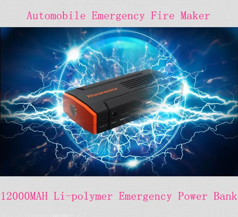 For Car Emergency start Power Bank Fire Maker 12V ,5V USB 2AH,16V 19V 3 ...