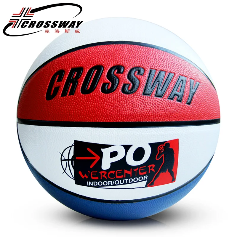 CROSSWAY-2017-New-Brand-Hight-Quality-LQ-709-Basketball-Ball-Wear-proof ...