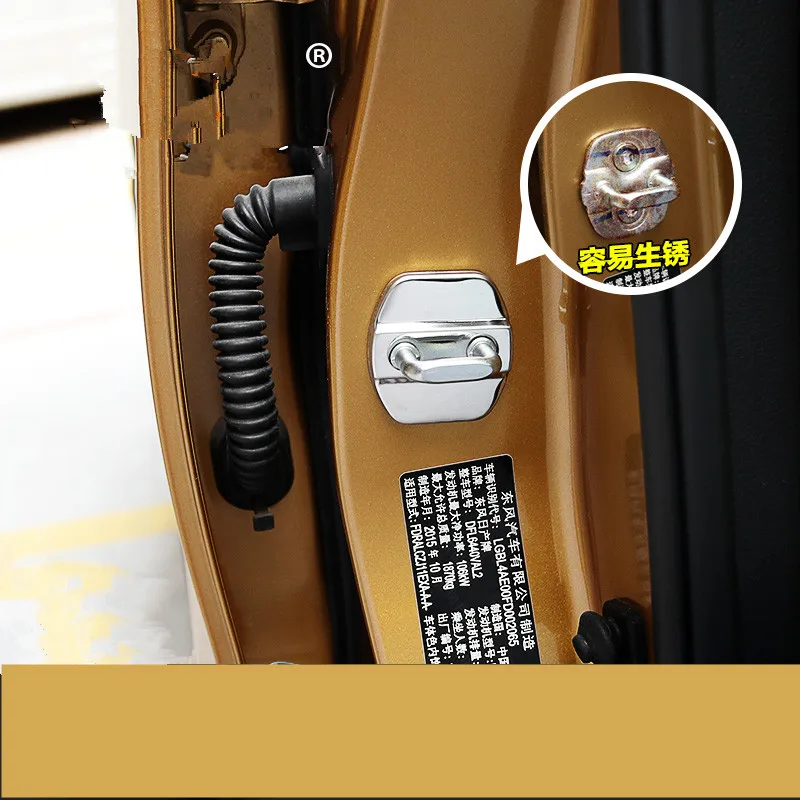 4pcs-set-Door-Lock-Protective-Cover-For-Nissan-Qashqai-Z2EA701.jpg