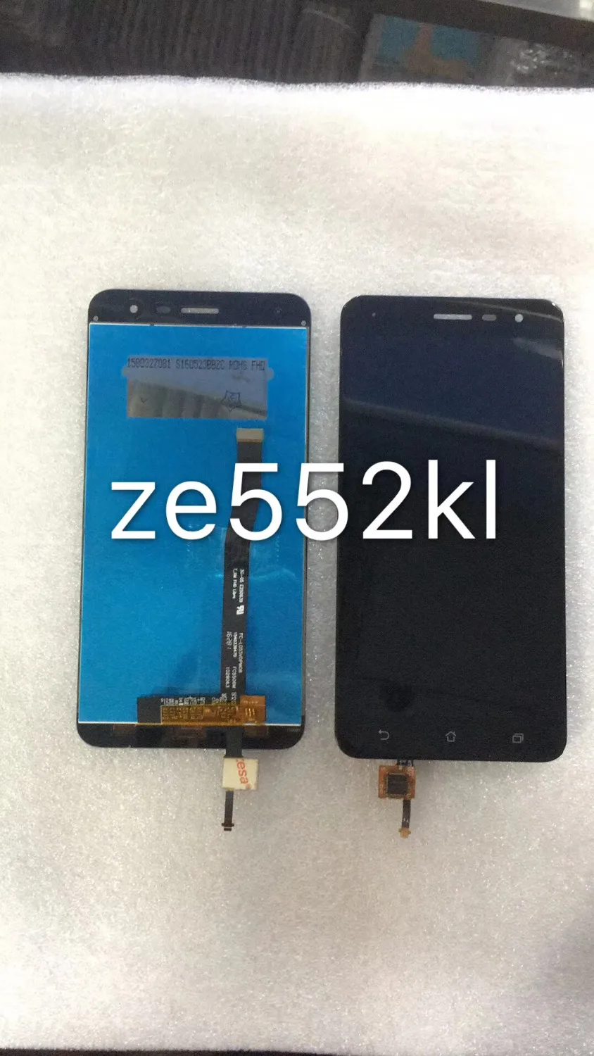 Store Home Products Feedback