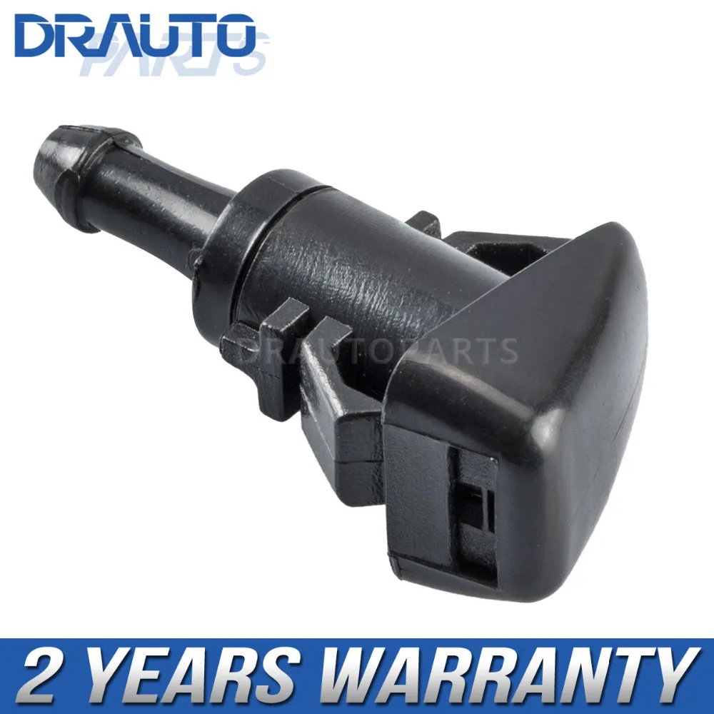 2009-2016 Journey Washer Jet Windshield Washer Spray Nozzle For Dodge ...