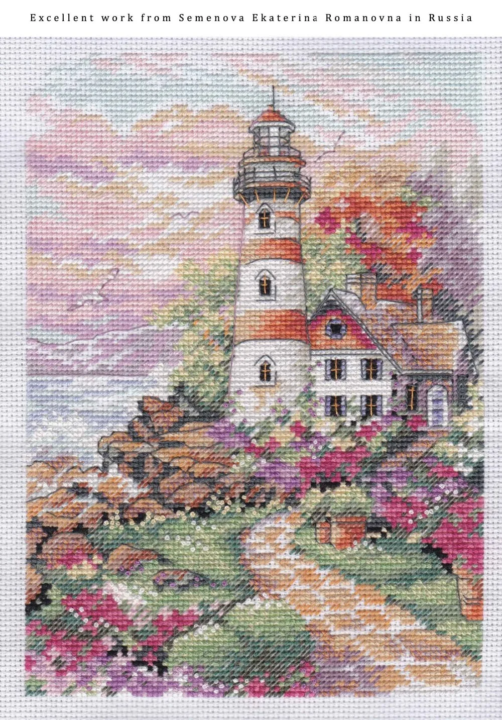 Gold Collection Lovely Counted Cross Stitch Kit Beacon At Daybreak ...
