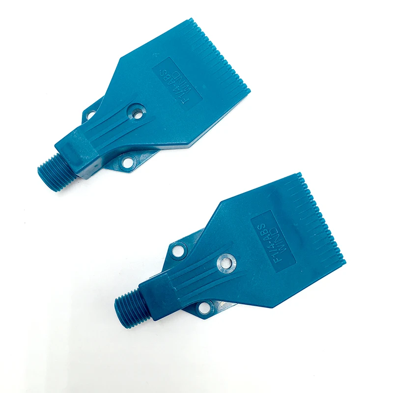 Store Home Products Feedback