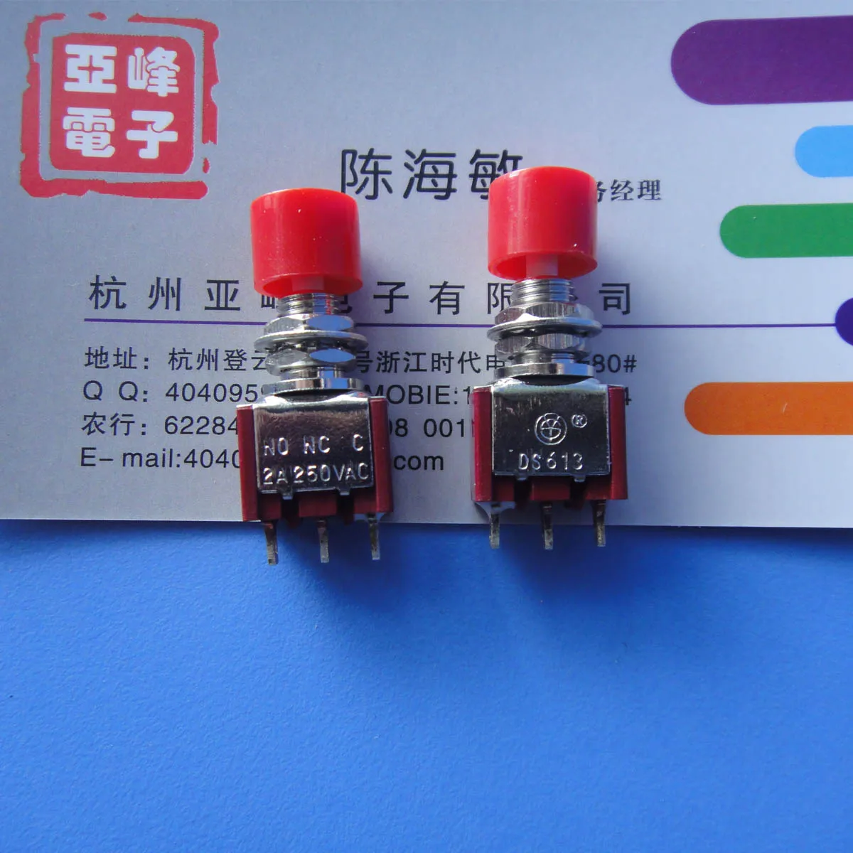 Free Delivery. Electronic push button switch Little red riding hood ...