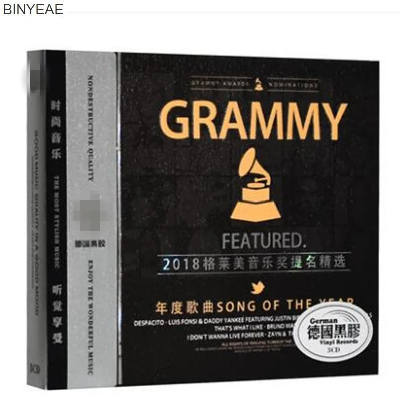 marsha-avril-lavigne-label-cd-2017-2018-grammy-nomination-for-european