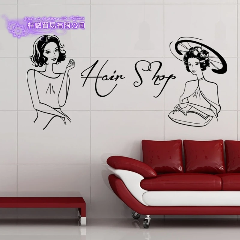 Hair Salon Wall Decal Beauty Salon Sticker Barber Shop Scissor Vinyl ...