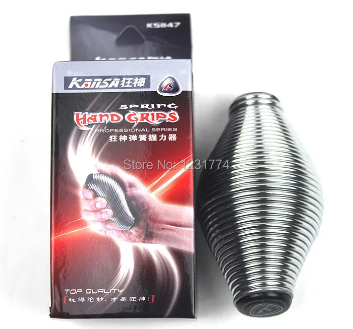 Metal spring with plastic ends 4 inches long. : whatisthisthing