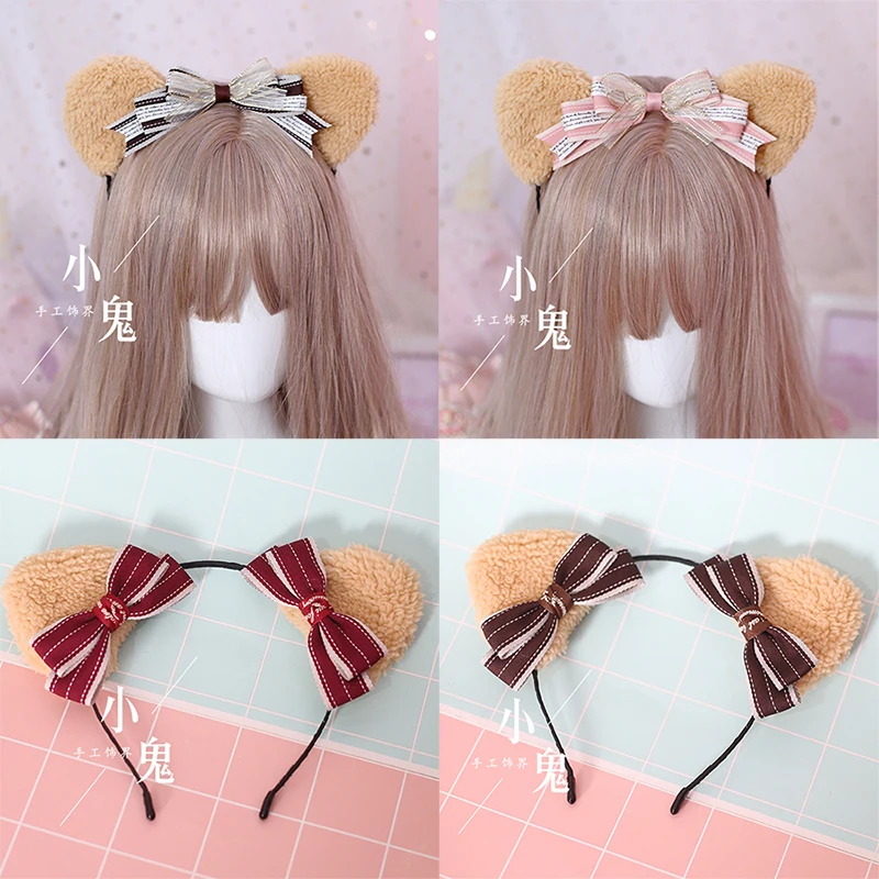 곰 귀 머리띠 부드러운 소녀 일본 소녀 하트 헤어 액세서리 머리핀 머리띠 달콤한 아름다움 로리타 곰 귀 Kc 모자의상 액세서리