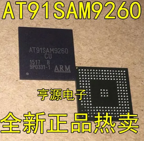 100% nuevo y original AT91SAM9260 AT91SAM9260B CU AT91SAM9260 CU ...