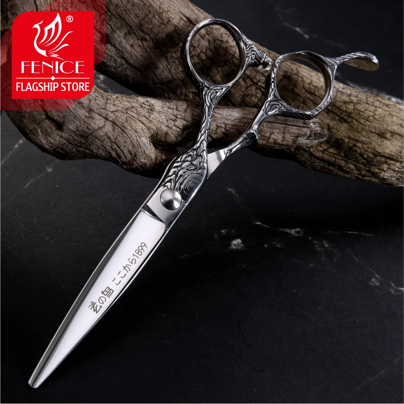 Vintage Hair Cutting Scissors