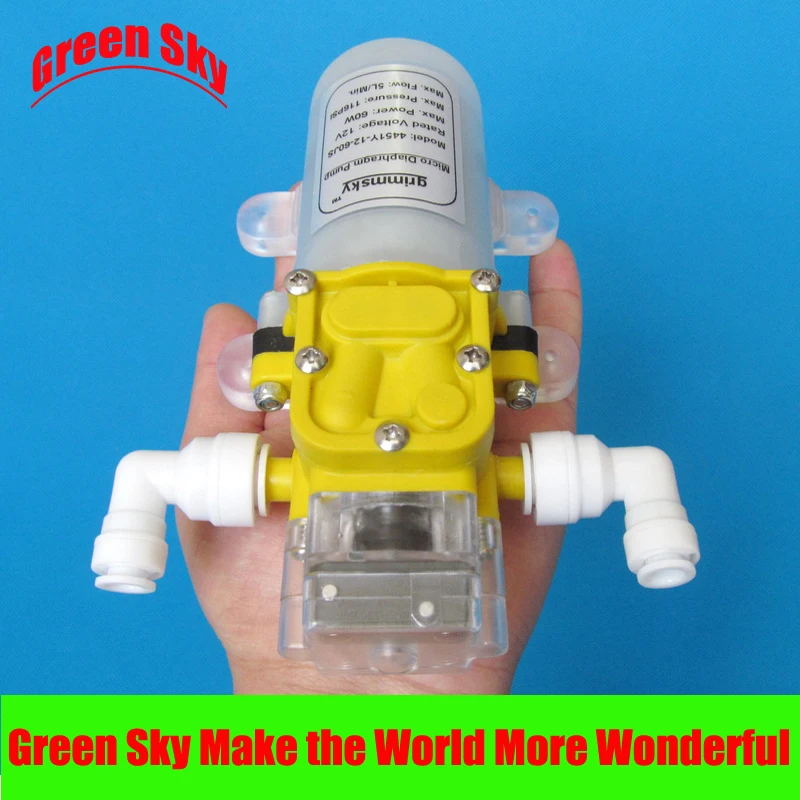 60W water purifier pressurizer 5L/min intelligent dc 12v diaphragm ...