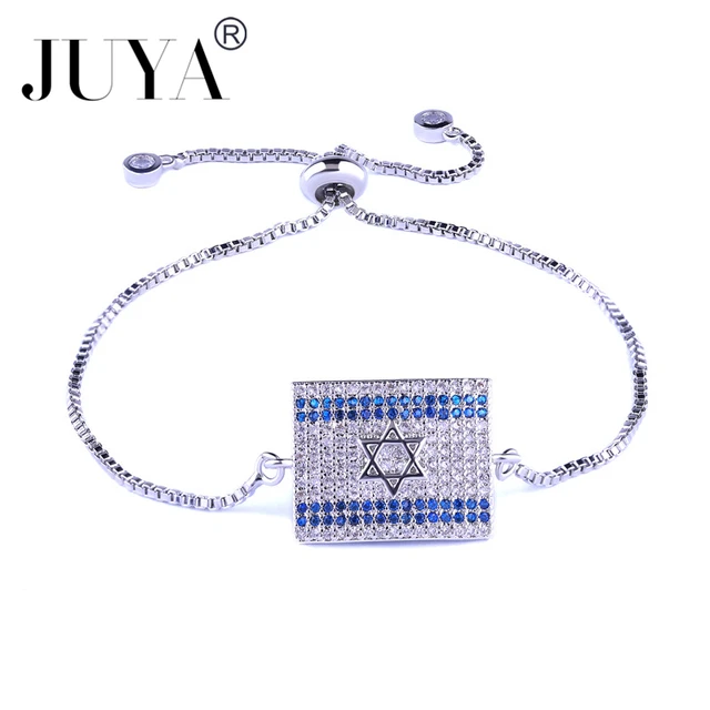 Gold Silver Israel Flag Bracelets For Men Women Copper Zirconia ...